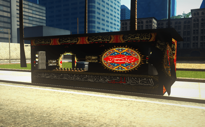 سورس ایستگاه صلواتی MTA - سرزمیـــــن فایــــل